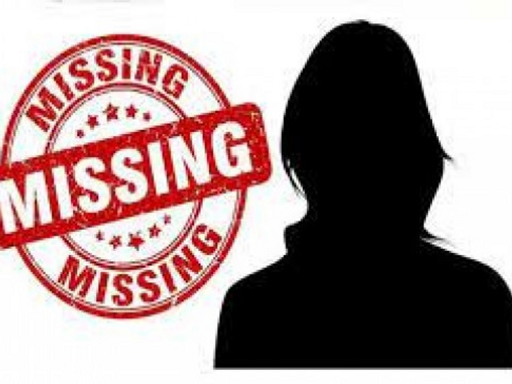 Karnal Minor missing in suspicious condition case update | करनाल से ...