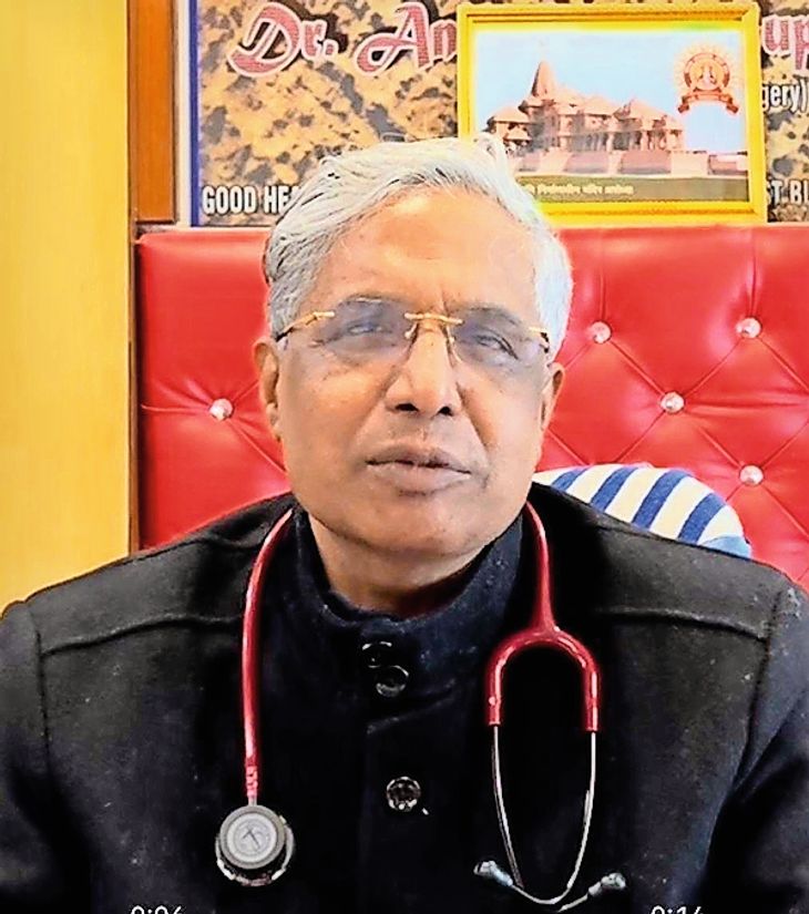 AIIMS is necessary to rejoice with the inauguration of the medical college: Dr. AK Gupta ...