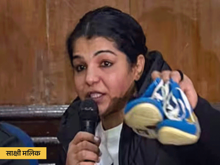 WFI Controversy Update; Sakshi Malik On Sanjay Singh| Brij Bhusan Sharan Singh, Bajrang Punia ...