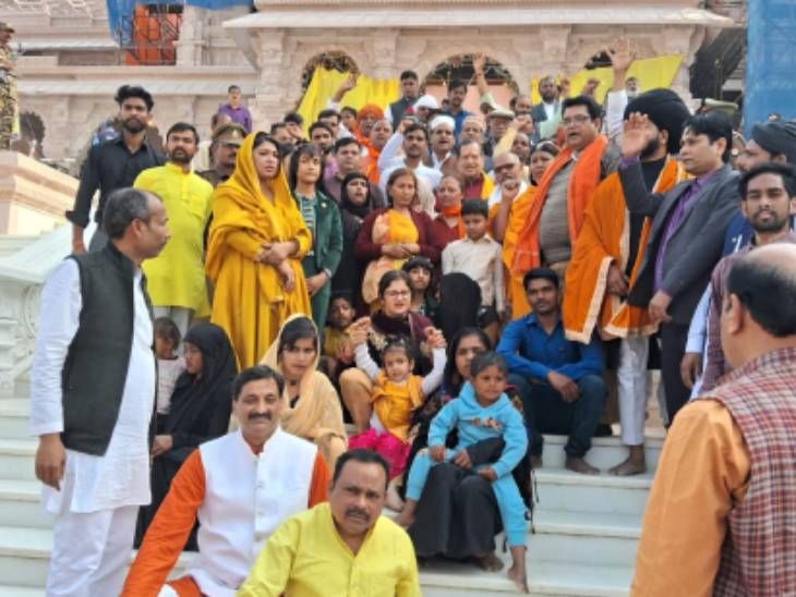 Muslims visited Ramlala under the leadership of Muslim Rashtriya Manch ...