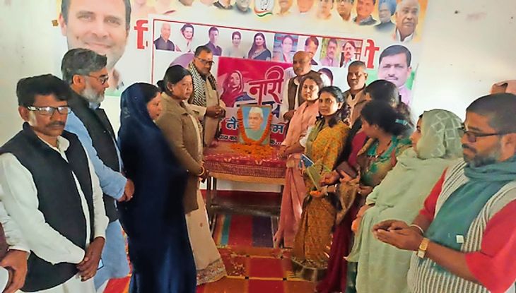 Congress workers remembered the country's first President Rajendra Babu ...