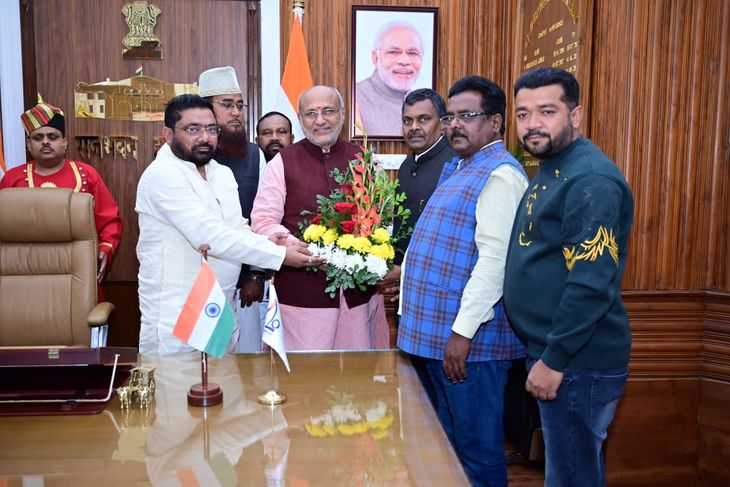 Demand letter submitted to Governor under the leadership of MLA ...