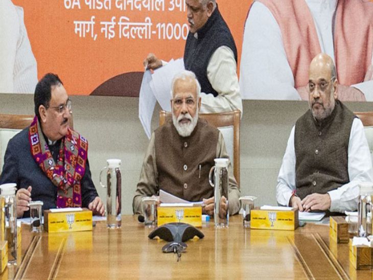 Lok Sabha Election BJP Candidate List 2024; Amit Shah | JP Nadda ...