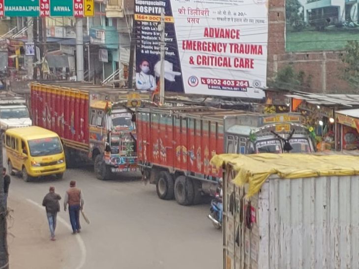 Trouble increased due to traffic jam in Bihta, People Facing Problem in ...