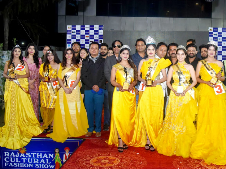 Nikita Rathod won the title of Rajasthan Cultural Fashion Show | निकिता ...