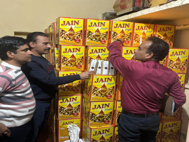 Rajasthan kota 200 tins of groundnut oil seized on suspicion of ...