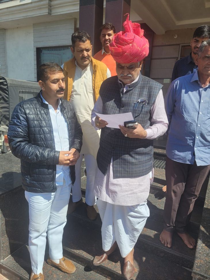 Memorandum to Minister Kharra on demand to withdraw session number ...