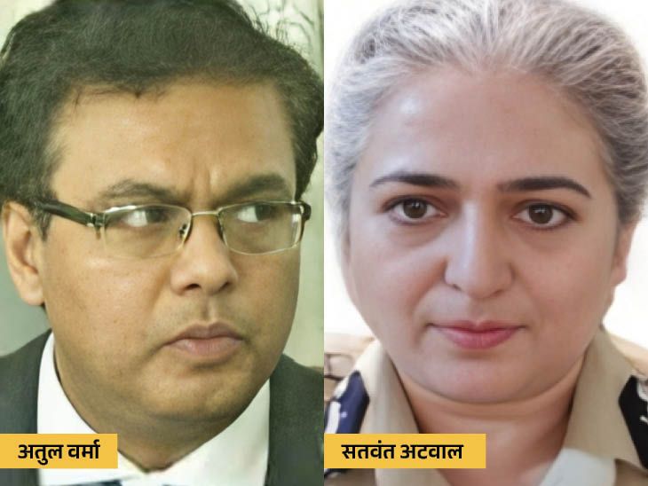 Himachal Government changed intelligence chief Satwant Atwal Atul Verma ...