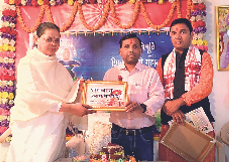 88th Trimurti Shiv Jayanti Mahotsav organized in Areraj | अरेराज में ...