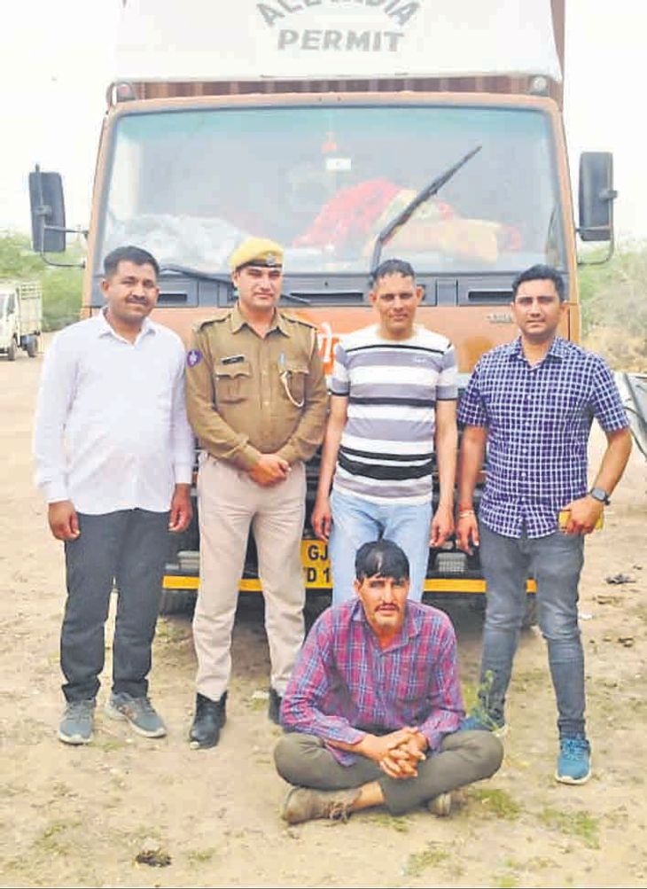 The driver was to be changed in Boranada, Birmaram was caught before ...