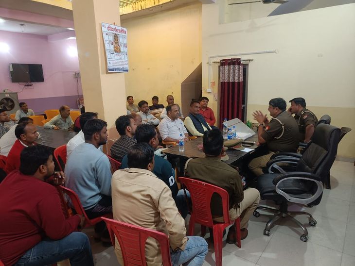 Peace Committee meeting regarding festival concluded in Maharajpur ...