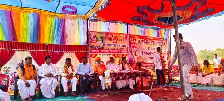 The meeting of Mata Shabari and Lord Shri Ram is recorded in history ...