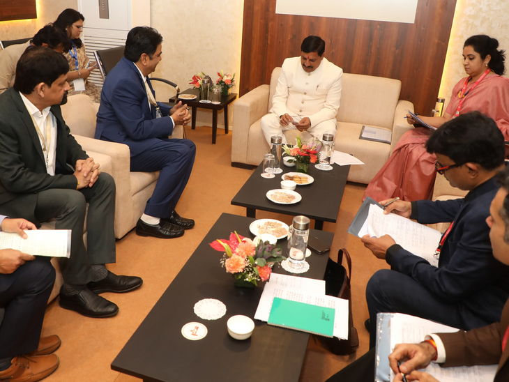 MP CM Mohan Yadav Ujjain Regional Industry Conclave Live Photos Update ...