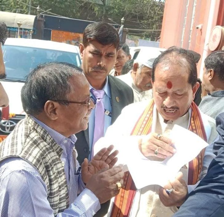 Memorandum submitted to give constitutional status to Magahi language ...