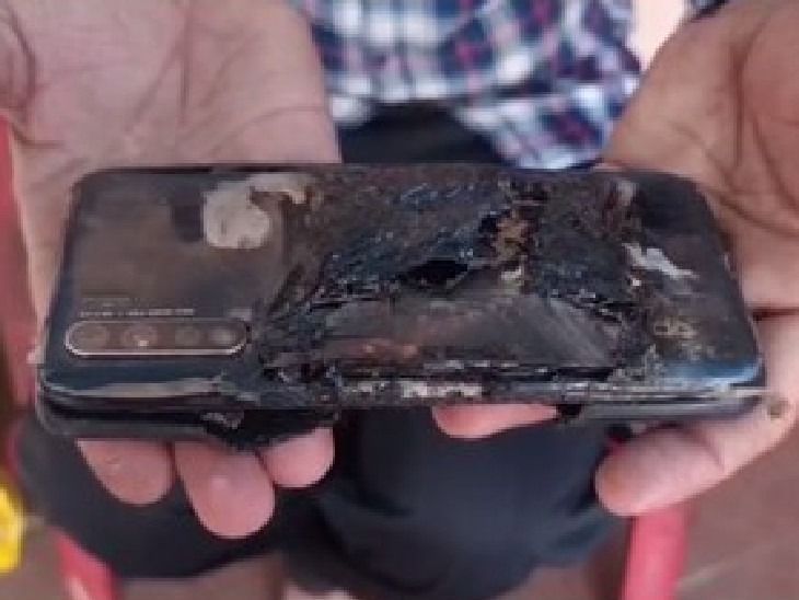 Bikaner Mobile Phone Battery Explosion Death Case | Rajasthan News ...