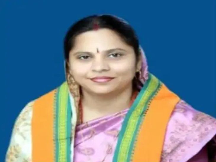 Roop Kumari Choudhary BJP candidate from Mahasamund Lok Sabha seat ...