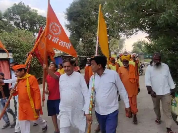 Tapti Sampur Parikrama Padyatra started for Multai | मुलताई के लिए ...