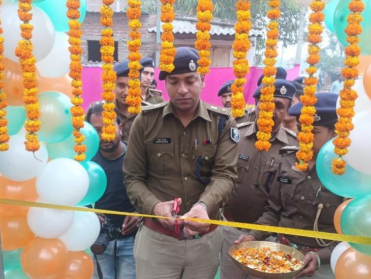 CHHAPRA NEWS, BIHAR NEWS, DSP inaugurated three new police stations in ...