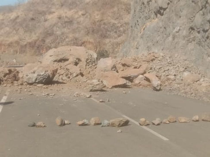 Mountain sunk below the tourist spot Jam Gate