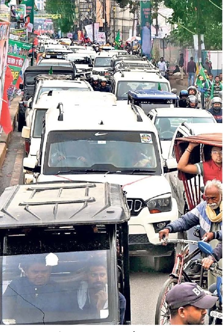 Heavy traffic jam in Gandhi Maidan and surrounding areas after the ...