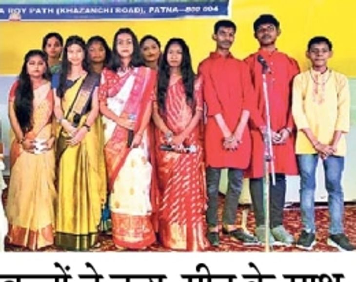 Children presented martial arts along with dance and songs | बच्चों ने ...