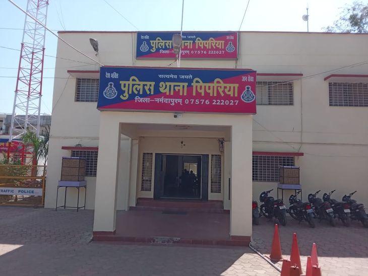 Police stations changed in villages of Pipariya area | पिपरिया क्षेत्र ...