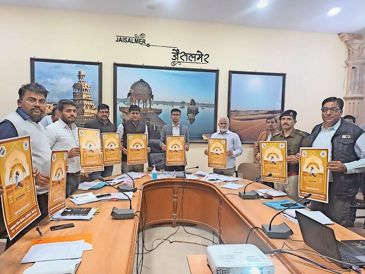 Signature campaign started with the release of colorful poster of sweep ...