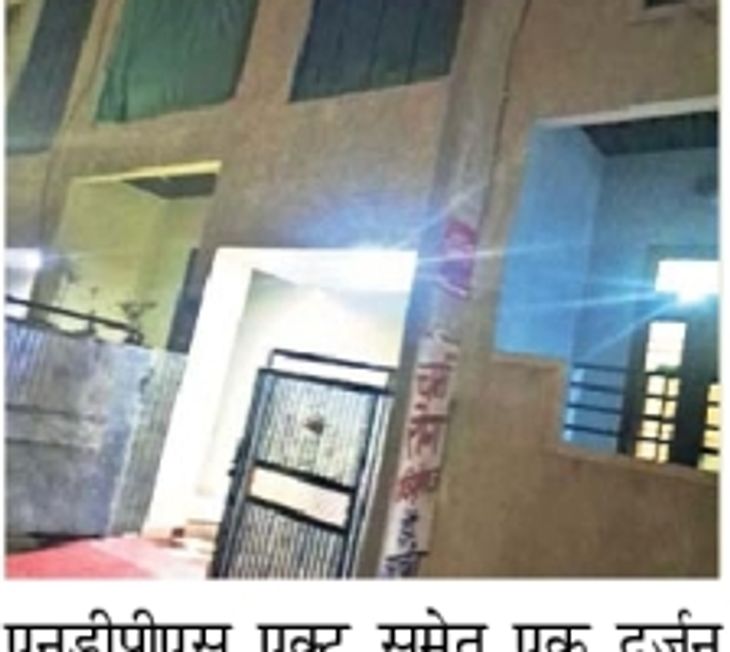 Two thieves entered a deserted house, when surrounded by people, both ...