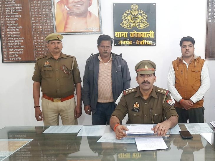 2 arrested in murder case of Pradhan Sangh District President | प्रधान ...
