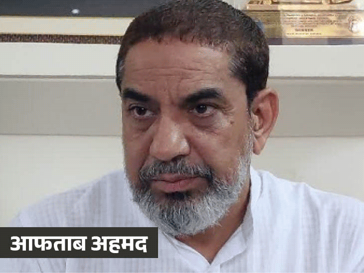 Haryana Gurugram Lok Sabha Seat: Congress Party| EX Minister Captain ...