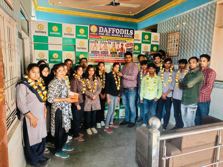 School annual day celebrated with great pomp | स्कूल का वार्षिकोत्सव ...