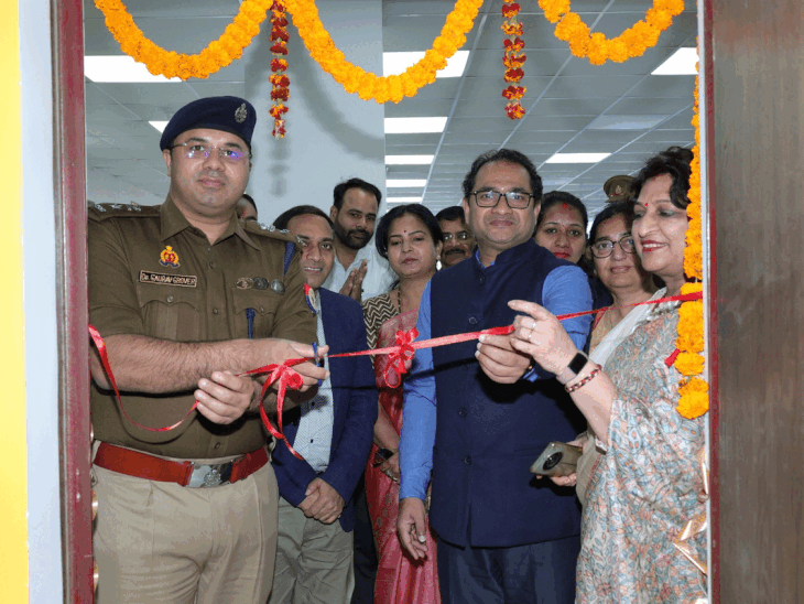 Bal Mitra Center inaugurated in Gorakhnath police station