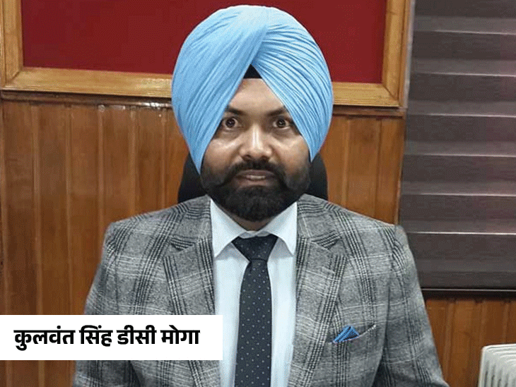 Transfer of 36 IAS and PCS officers in Punjab। Govt of Punjab ...