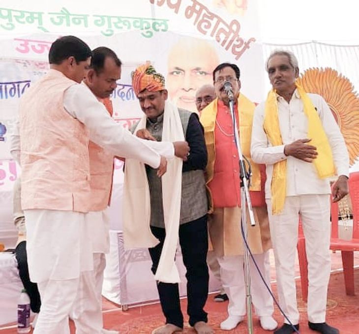 National Jain Kavi Ratna Award to Narendra Pal | नरेंद्र पाल को ...
