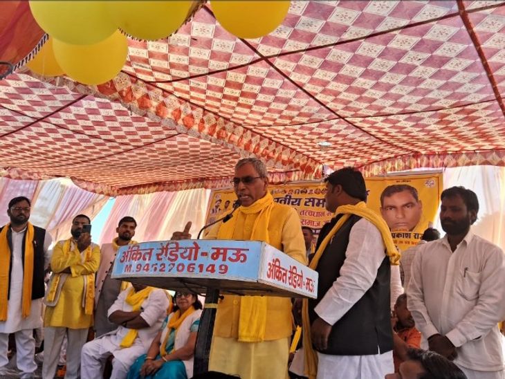 Ghosi will fight with stick from Lok Sabha | घोसी लोकसभा से लड़ेगी छड़ी ...