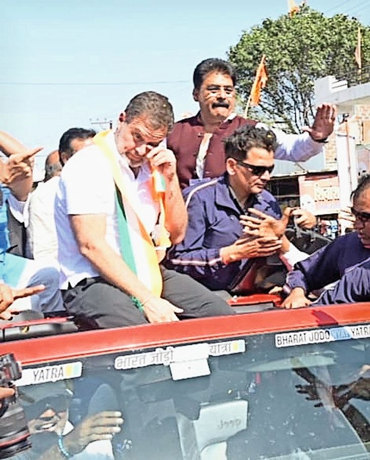 Rahul kept refusing to shower flowers, got worried due to petals ...