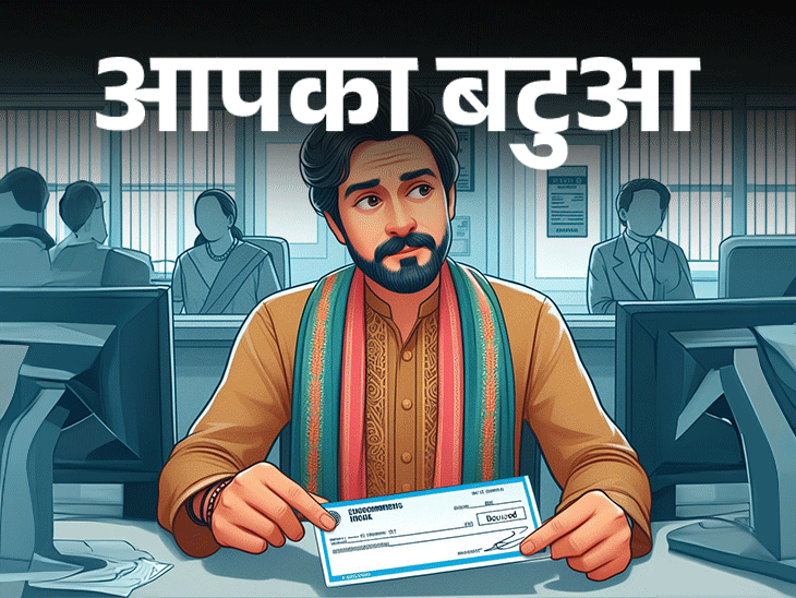 Missed Home Loan EMI Payment Explained; NPA | RBI Guidelines
