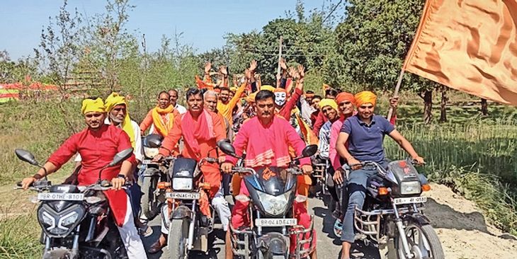 A grand procession was taken out for the prestigious Mahayagya of Shiv ...
