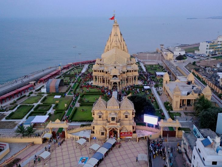 Somnath temple will remain open for 42 hours on Mahashivratri ...