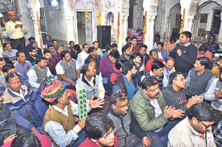 Shyam Path organized in Bagla Temple of Churu | चूरू के बागला मंदिर में ...