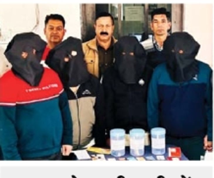 Four of the gang that sent lady constable's morph video arrested