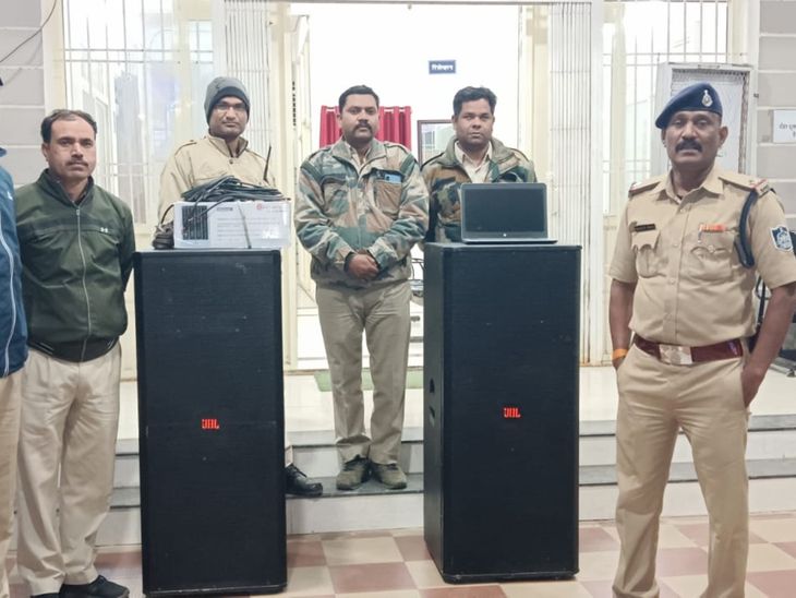 DJ was playing loudly till late night, police took action against DJ ...