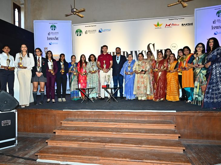 10th felicitation ceremony of Aspiring She Foundation concluded in ...