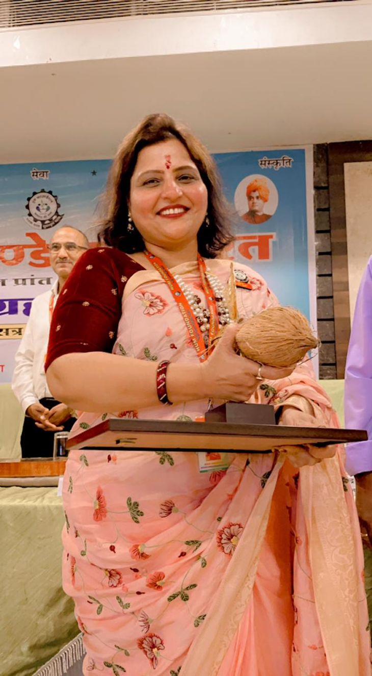 Rekha Srivastava becomes provincial general secretary | रेखा श्रीवास्तव ...