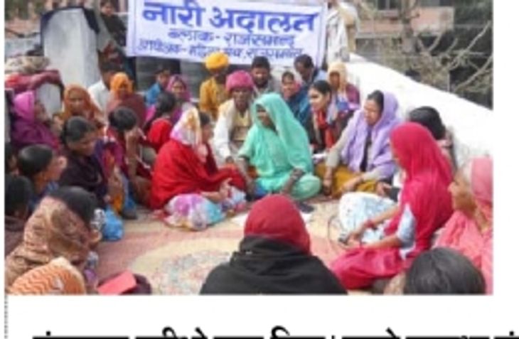 'Nari Adalat' hears atrocities against women, heard 2118 cases in 20 years, also solved 1900 ...