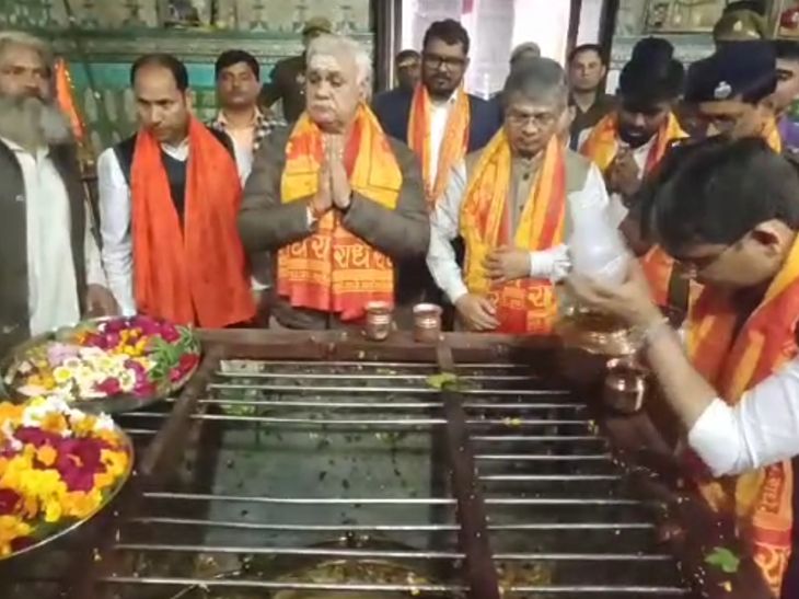 Chief Secretary Durga Shankar Mishra reached Lodheshwar Mahadev Temple ...