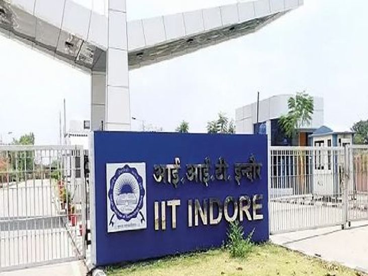 Satellite campus of IIT Indore started