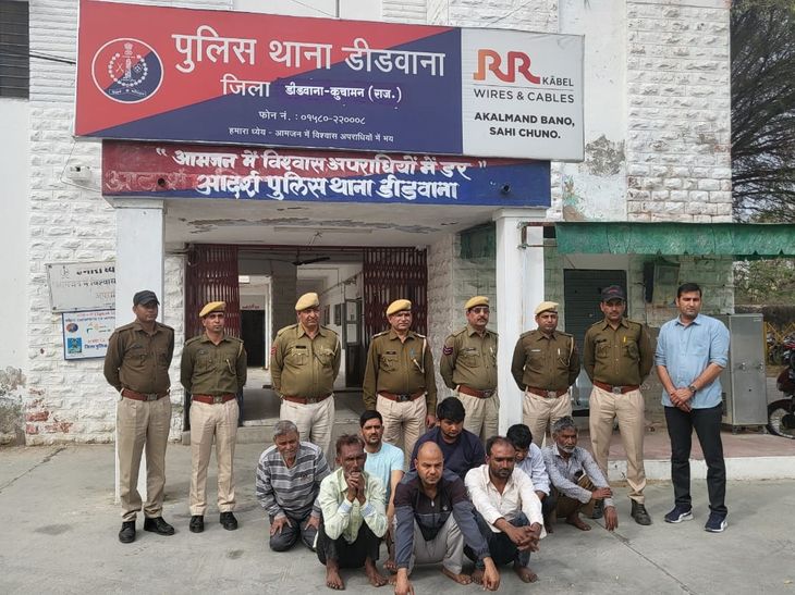 8 henchmen of interstate thief gang arrested | अंतरराज्यीय चोर गैंग के ...