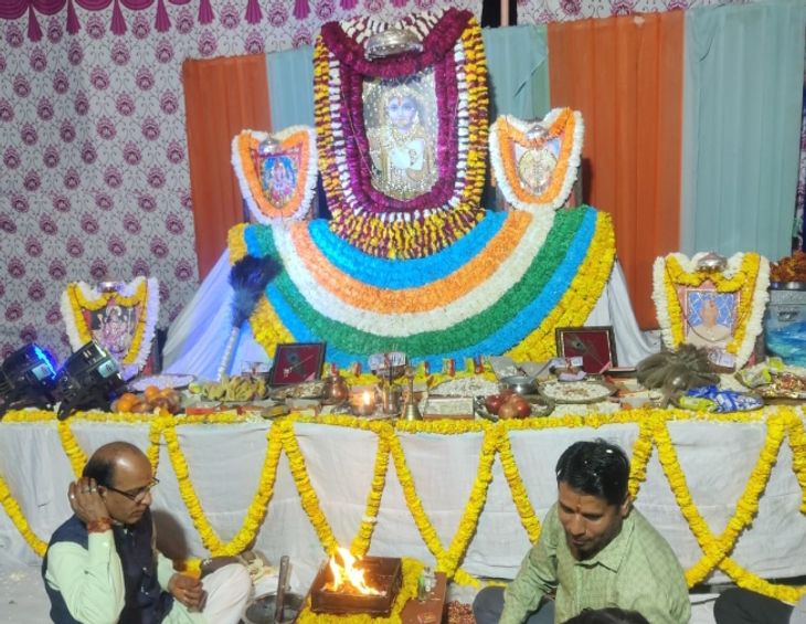 11th Phagotsav celebrated with Shri Shyam Phag Kirtan, devotees danced ...