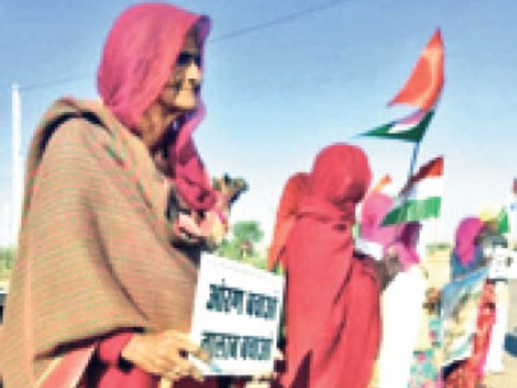 There are 15 lakh bighas of Dev Bhoomi in the state, people have been ...